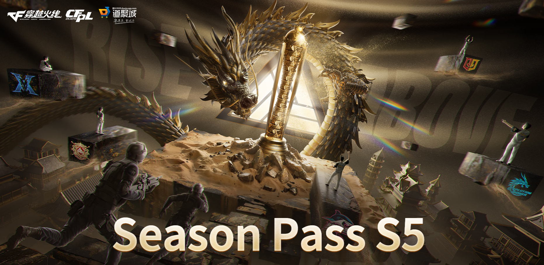 CF S5赛事通行证 QBZ金色蔷薇-拼搏皮肤、98K-星神-冠军之星皮肤、荣耀世冠-雷神-CF活动-「CF活动」穿越火线cf最新活动爆料分享,cf活动大全专区2022